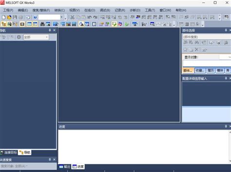 Mastercam2024虚拟狗安装器 支持x3 2024 V1 1 2 4 官方最新免费版 我爱下载