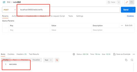 Redis实现分布式锁redistemplate Set 分布式锁 Csdn博客