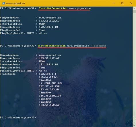 等效ipconfig和nslookup的常用powershell网络命令 系统极客