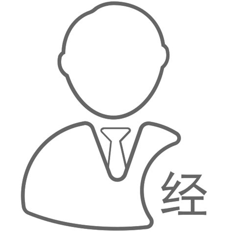 Agent Vector Icons Free Download In Svg Png Format