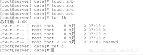 Block、inode、xfs、xfsdump、日志xfs Inode Block Csdn博客 Block、inode、xfs、xfsdump、日志xfs Inode Block Csdn博客