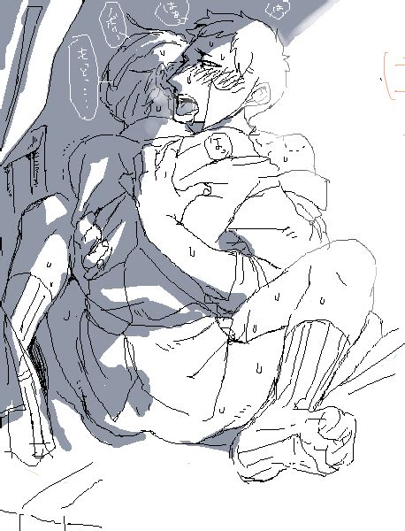 Rule 34 Emmet Pokemon Incest Ingo Pokemon Male Only Pokemon Subway Boss Tagme Twincest