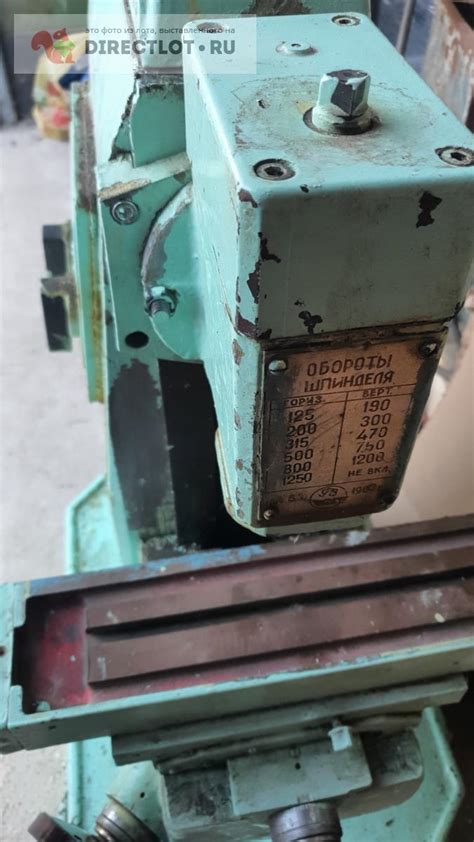 Фрезерный станок нгф 110 ш4 с ВФГ купить в Орле цена 70000 Р на Directlot Ru Станки Фрезерные