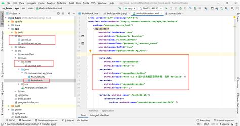Xposed Hook 完美校园获取本机 Deviceid Reajason