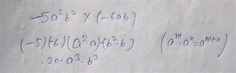 Begin Array Ll 6 And Text 6 Multiply Text I Left 5 A 3 B 2 Right And Text