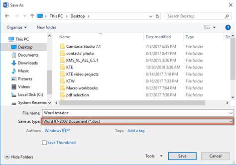 How To Add Comment To Text Within A Text Box In Word Document