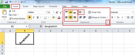 Microsoft Excel এ সেল ফরম্যাটিং পর্ব ৩ Cell Alignment