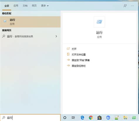qt读写注册表 csdn博客