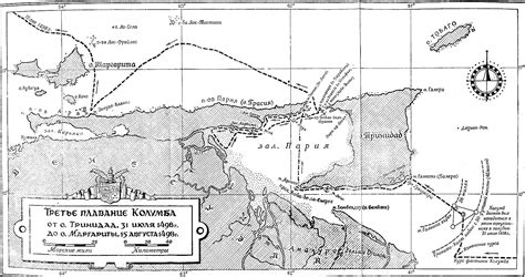 Путешествия колумба на карте Zefirka Club фото и картинки