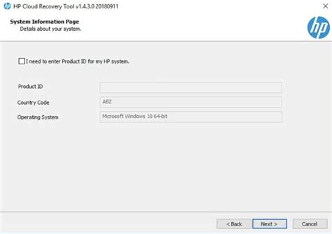 All You Need To Know About HP Recovery Disk