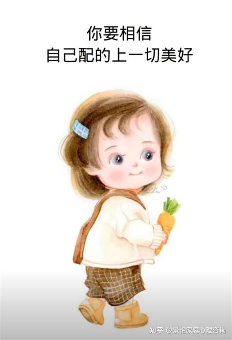 “糊涂”里的幸福 知乎