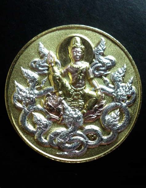 จตุคามรามเทพ รุ่น บารมีร่มไทร ปีพ ศ 2550 เหรียญสามกษัตริย์ ขนาด 3 2 เซน A8 113 เเอนติคพระ