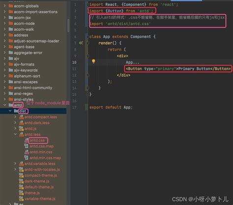 2022 04 05 学习记录 React React Ui组件库 Ant Design（蚂蚁金服）—— 按需引入样式 自定义主题