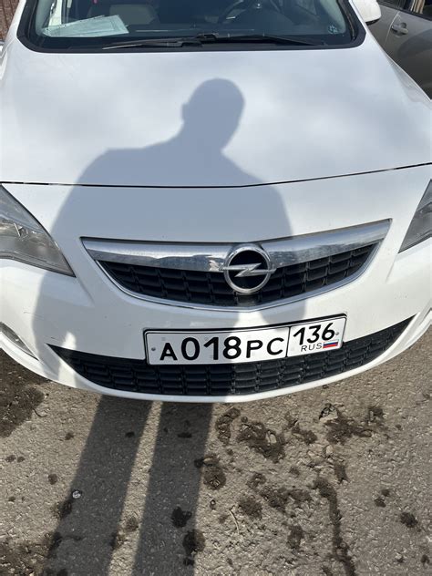 Постановка на учет Получение номеров — Opel Astra J 1 6 л 2011 года покупка машины Drive2