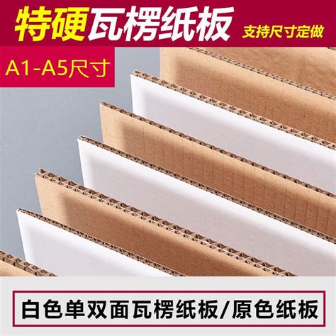 Diy