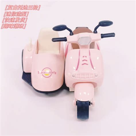 【新品】機車 兒童三輪機車模型 回力玩具 回力車 仿真機車 電動車 三輪 兒童禮物 生日禮物 蝦皮購物