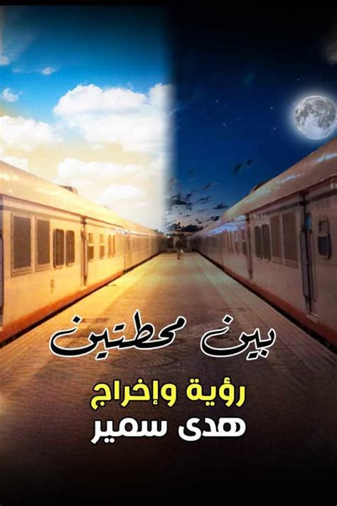 الإثنين عروض أفلام قصيرة في نادي سينما أوبرا دمنهور بوابة الأهرام