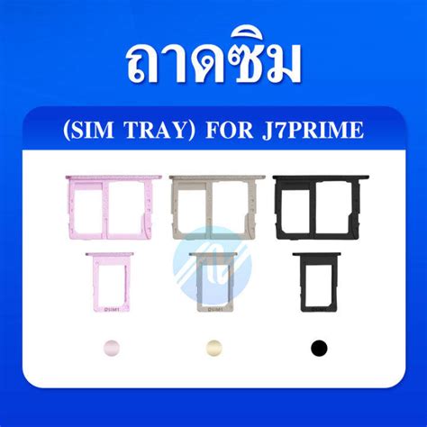 Sim Samsung J Prime G F J Prime Lazada Co Th