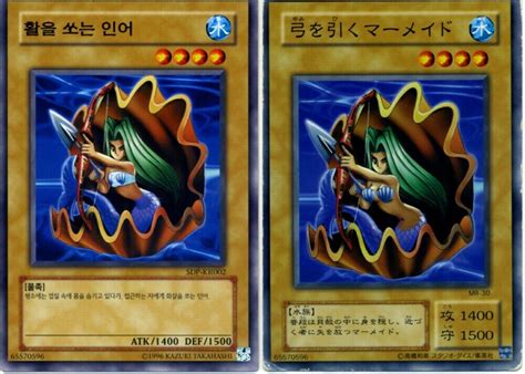 [알라딘서재]이놈의 유희왕카드 땜에 싫증 난다