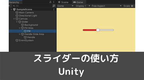 【unity】recorderの使い方！透過画像・動画を撮ろう cgbox