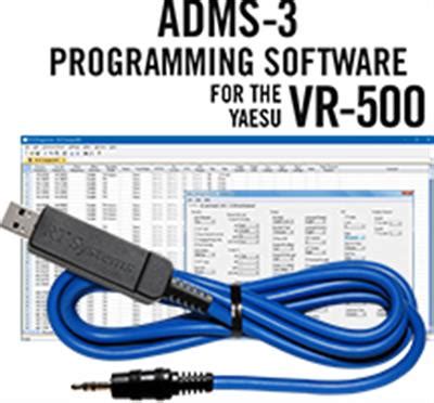RT Systems ADMS 3 USB RT Systems Radio Programming Software DX Engineering