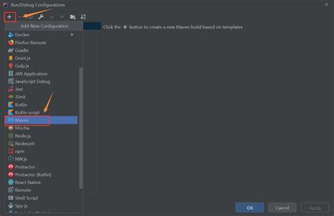 Springmvc项目结构 勤快的懒羊羊 博客园