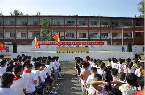 【关注】濮阳市油田第八小学开学典礼暨表彰大会 谁获奖啦？全体师生