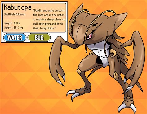 Kabutops Mega Evolution