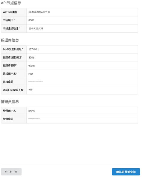 低成本部署服务器与cdn管理:ubuntu2204与docker配置教程 Csdn博客 低成本部署服务器与cdn管理:ubuntu2204与docker配置教程 Csdn博客