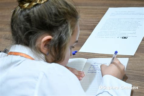 Община Сливен Община Сливен Added A New Photo