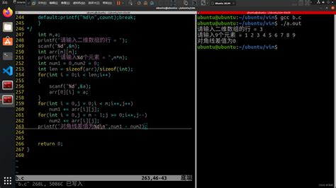 二维数组显示杨辉三角二维数组输出杨辉三角 Csdn博客