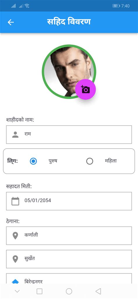 Develop Android Mobile App And Api Using Flutter And Node Js By