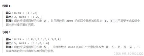 10道python小白练手题（习题详解，代码分析）赶紧收藏！python题目 Csdn博客