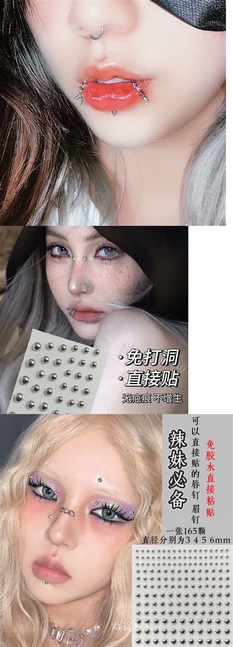 免打孔唇钉唇环辣妹恶魔钉半球粘贴耳钉耳骨钉唇钉鼻钉钛钢假唇环 阿里巴巴