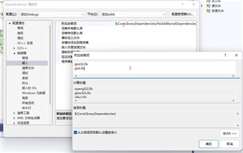 Opengl入门demolibglfw3版本太低 Csdn博客