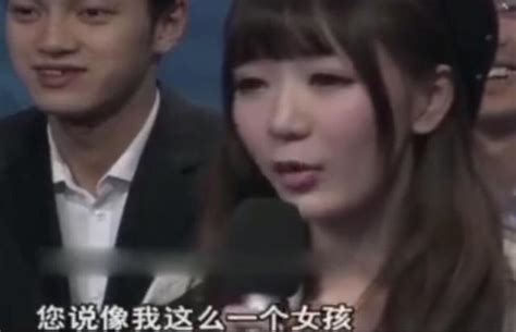 90後女孩拒做馬雲女朋友，原因讓馬雲大笑不止！ 每日頭條