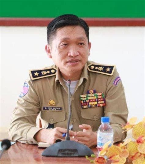 ដកហូតមុខតំណែងឧត្តមសេនីយ៍ត្រី កែវ សារ៉ាវុធ ពីអគ្គនាយករង នៃអគ្គនាយកដ្ឋានសវនកម្មផ្ទៃក្នុងឱ្យមកជាមន្ត្រី