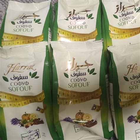 Софуф чай для схуднення Sofouf — ціна 280 грн у каталозі Чай Купити товари для дому та побуту за