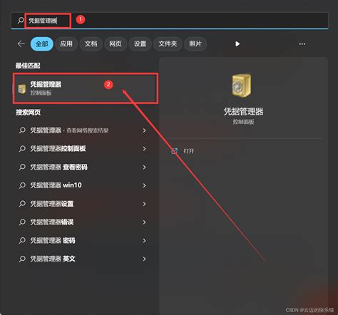 Git、小乌龟、gitee的概述与安装应用超详细（组长与组员多人开发版本）git小乌龟 Csdn博客