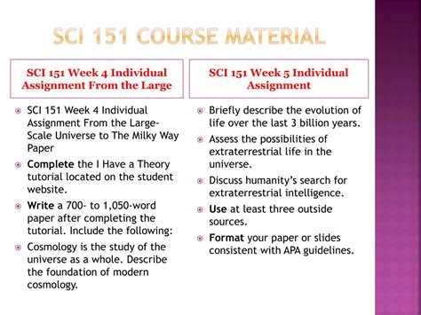 PPT SCI 151 UOP Course Tutorial Sci151dotcom PowerPoint Presentation ID 7180588