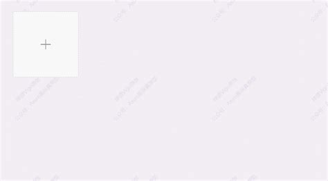 【axure教程】上传图片列表 Csdn博客