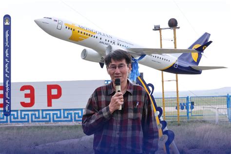 НИСЭХ ХҮЧНИЙ 100 ЖИЛИЙН ОЙН АРГА ХЭМЖЭЭ “АРВАЙХЭЭР” НИСЭХ БУУДАЛД БОЛЛОО