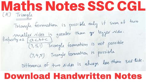 [download] Ssc Cgl Maths Notes Pdf In English Youtube