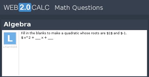 View Question Algebra