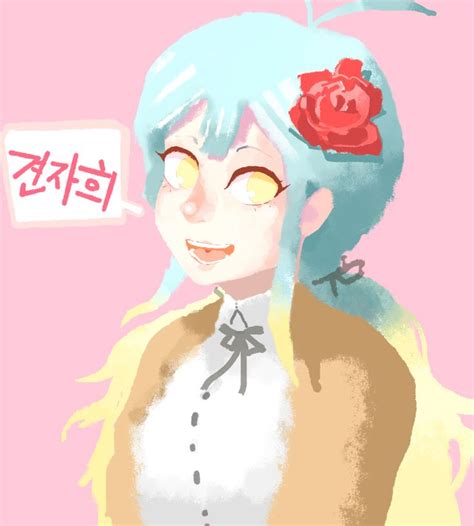 스트리머 팬아트 그리기 아이디어 그림 팬 아트