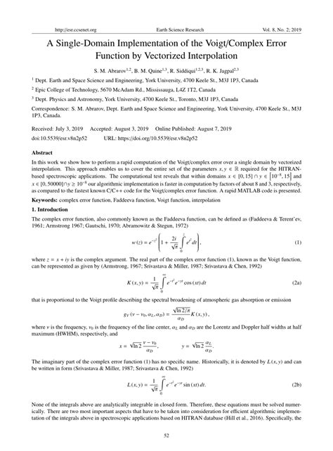 Pdf A Single Domain Implementation Of The Voigtcomplex Error