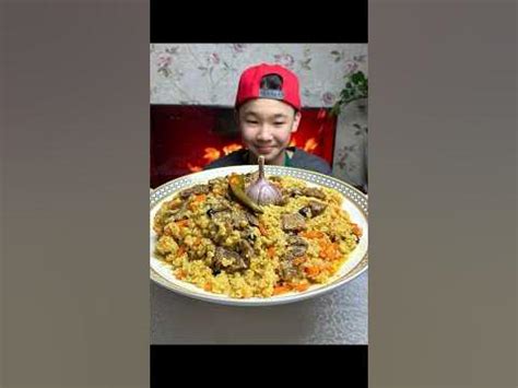 НАСТОЯЩИЙ ТАШКЕНТСКИЙ ПЛОВ🇺🇿🔥 - YouTube