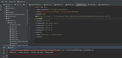 Unable To Use Keyboard Functions To Input Or Create A New Tab Try Rdebugtrue · Issue 430