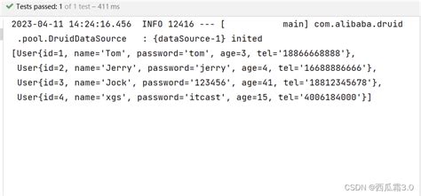 基于springboot使用mybatisplus并进行数据库查询mybatisplus跨库查询 Csdn博客