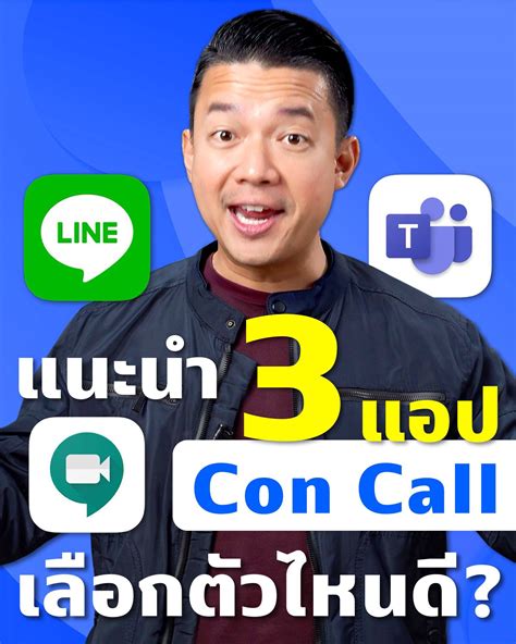 ບາງເຄື່ອງມືທີ່ຈຳເປັນໃນກ Tourism Information Center Laos